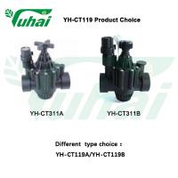 China 6-20vdc Irrigation System Garden Agriculture Landscape Irrigation Solenoid Valves for sale