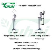 China PSU Milk Water Meter TRU-TEST Corrosion Resistance 33kgs For Cow Milking Machine for sale