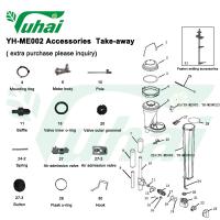China Fixed Type Tru-Test Milk Flow Meter Milk Metering Equipment For Sheep Goat for sale