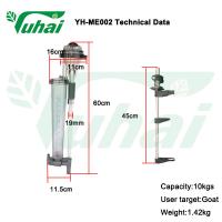 China Fixed Type Tru-Test Milk Flow Meter Milk Metering Equipment For Sheep Goat for sale