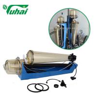 China Waikato In Line Milk Meters 31kgs PSU Milk Flow Meter For Milking Machine for sale