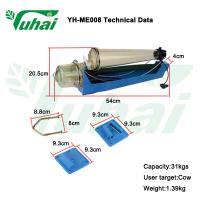 China Waikato In Line Milk Meters 31kgs PSU Milk Flow Meter For Milking Machine for sale