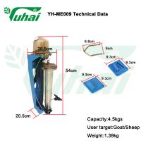 China Goat Automatic Milking System Waikato Meter , Milking Machine Milk Degree Meter For Cows Goats Ect for sale