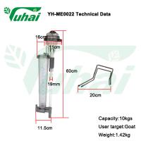 China High Precision Tru-Test Milk Quality Meter For Goat Hook Type Of The Milk Machine for sale