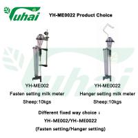 China High Precision Tru-Test Milk Quality Meter For Goat Hook Type Of The Milk Machine for sale