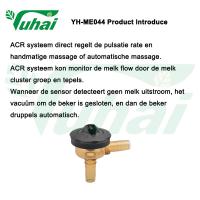 China Cows Goats Milk Flow Sensor Snocking Stop Valve Milking Machine Spare Parts for sale