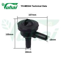 China Cows Goats Milk Flow Sensor Snocking Stop Valve Milking Machine Spare Parts for sale
