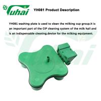 China Green Milking Cluster Washer Dairy Farm Equipment Washer For Cows for sale