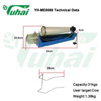 China Waikato Digital Hanger Setting Milk Flow Meter For Cow Milking Parlor System for sale