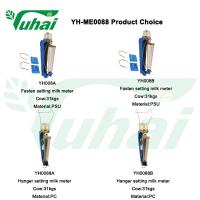 China Waikato Digital Hanger Setting Milk Flow Meter For Cow Milking Parlor System for sale