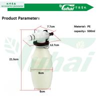China White Milk Sampler Boumatic Milking Bucket Dairy Farm Equipment for sale