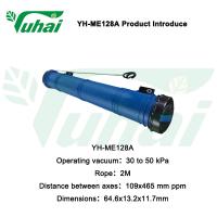 China Interpuls ACR Cylinder Vacuum Pump Cylinder For Cow Milking Machine for sale