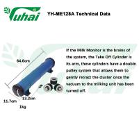 China Interpuls ACR Cylinder Vacuum Pump Cylinder For Cow Milking Machine for sale