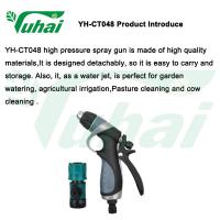 China Agriculture Portable Power Sprayer Adjustable Water Spray Gun Nozzle For Garden for sale