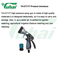 China Portable Power Sprayer Water Gun Garden Tools Cleaning Hose Spray for sale
