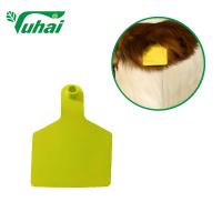 China 7.5x6 Livestock Ear Tag Polyurthene Ear Tag Without Laser Printed For Pig Identification for sale