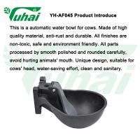 China PP Livestock Water Bowl 1.8l Agriculture Machinery Equipment Water Trough For Goats for sale