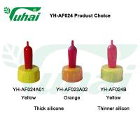 China Silicon Rubber Feeding Nipples For Lamb, Goat Feeding Bottle Teat, Sheep Feeding Bucket for sale
