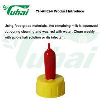 China Silicon Rubber Feeding Nipples For Lamb, Goat Feeding Bottle Teat, Sheep Feeding Bucket for sale