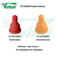 China Yellow Animal Feeding Teats For Calf Sheep 2.3x3.5x4.8cm Dimension High Flexibility for sale