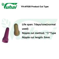 China 4x4mm Animal Feeding Teats Nature Rubber Animal Nipple For Goat Feeding for sale
