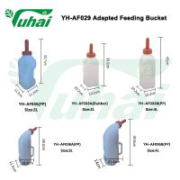 China 10.5x6.5cm Lamb Bottle Teats Cow Feeding Rubber Feeding Nipples For Feeder Bottle Calf for sale