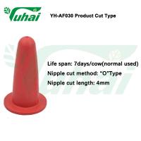 China Flexible Animal Feeding Teats 32.8g Weight Round Shape 3mm Hole Dimension Red Color for sale