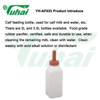 China 2L/3.5L Milk Feeding Bottle For Calf With Teat, Cow Feeder For Dairy Farm for sale