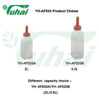 China 2L/3.5L Milk Feeding Bottle For Calf With Teat, Cow Feeder For Dairy Farm for sale