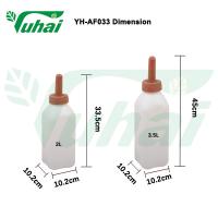 China 2L/3.5L Milk Feeding Bottle For Calf With Teat, Cow Feeder For Dairy Farm for sale