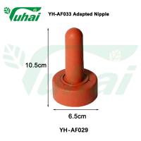 China 2L/3.5L Milk Feeding Bottle For Calf With Teat, Cow Feeder For Dairy Farm for sale