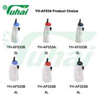 China Plastic Calf Feeding Bottles 2 Liters Animal Milk Bottle For Cow /Calf/Sheep With Handle for sale