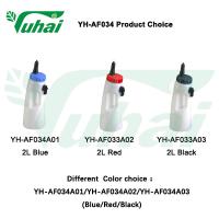 China Plastic Calf Feeding Bottles 2 Liters Animal Milk Bottle For Cow /Calf/Sheep With Handle for sale