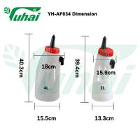 China Plastic Calf Feeding Bottles 2 Liters Animal Milk Bottle For Cow /Calf/Sheep With Handle for sale
