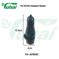 China Plastic Calf Feeding Bottles 2 Liters Animal Milk Bottle For Cow /Calf/Sheep With Handle for sale