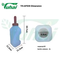 China YH035 PP Calf Feeding Bottles 2 Pins White Grain Bottle In Feeding Supplies Livestock Equipment for sale