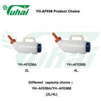 China 2L/4L Calf Drinking Bottle Tubing Bottle Livestock Supplies PP Livestock Equipment for sale
