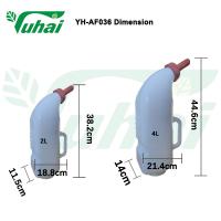 China 2L/4L Calf Drinking Bottle Tubing Bottle Livestock Supplies PP Livestock Equipment for sale