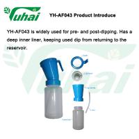 China Green Blue Teat Dip Cup 300ml Medicated Bath Cup Not Return Teat Dip For Goats for sale