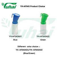 China Green Blue Teat Dip Cup 300ml Medicated Bath Cup Not Return Teat Dip For Goats for sale