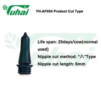 China 42g Weight Calf Bottle Nipples black Small Teats 6mm Bilateral L Shaped Hole,New Zealand teat/calf teats for sale