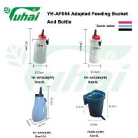 China Yuhai Black Peach teat for cow Feeding bottle, calf feeding nipples for cattle feeding bucket, cattle feeder for sale