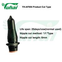 China Yuhai Black Peach teat for cow Feeding bottle, calf feeding nipples for cattle feeding bucket, cattle feeder for sale