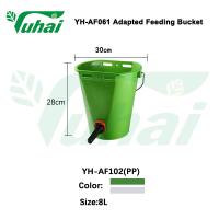 China Fod Grade Cow Bottle Nipple Animal Teats On Milk Bucket For Lamb Milk Drink Nipples for sale