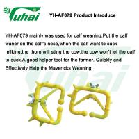 China Yellow Green Plastic Calf Weaner , 12.2*8.7*3.3cm Size Cattle Weaning Nose Rings Non Toxic for sale