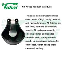 China 1.8L Horse Drinking Bowl Cast Iron Livestock Drinking Bowls Vertical Tongue 4.21kg Weight for sale