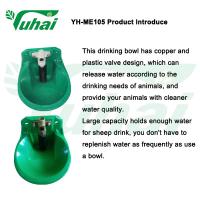 China 0.9l Livestock Water Bowl Farm Machinery Equipment Plastic Cattle Water Trough/Goat Feeder for sale