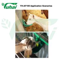 China 0.9l Livestock Water Bowl Farm Machinery Equipment Plastic Cattle Water Trough/Goat Feeder for sale