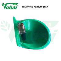 China 0.9l Livestock Water Bowl Farm Machinery Equipment Plastic Cattle Water Trough/Goat Feeder for sale