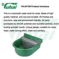 China Plastic Livestock Water Bowl For Cows And Calves With A Capacity Of 0.9 Litres for sale